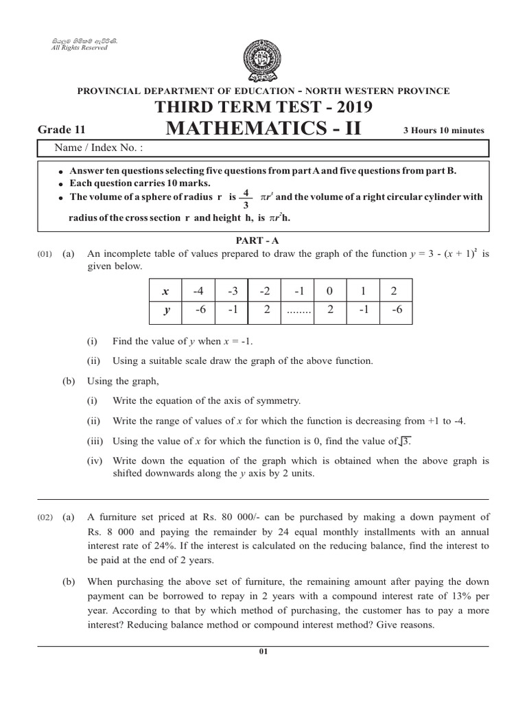 Maths Progress International 11-14 Year 8 | PDF