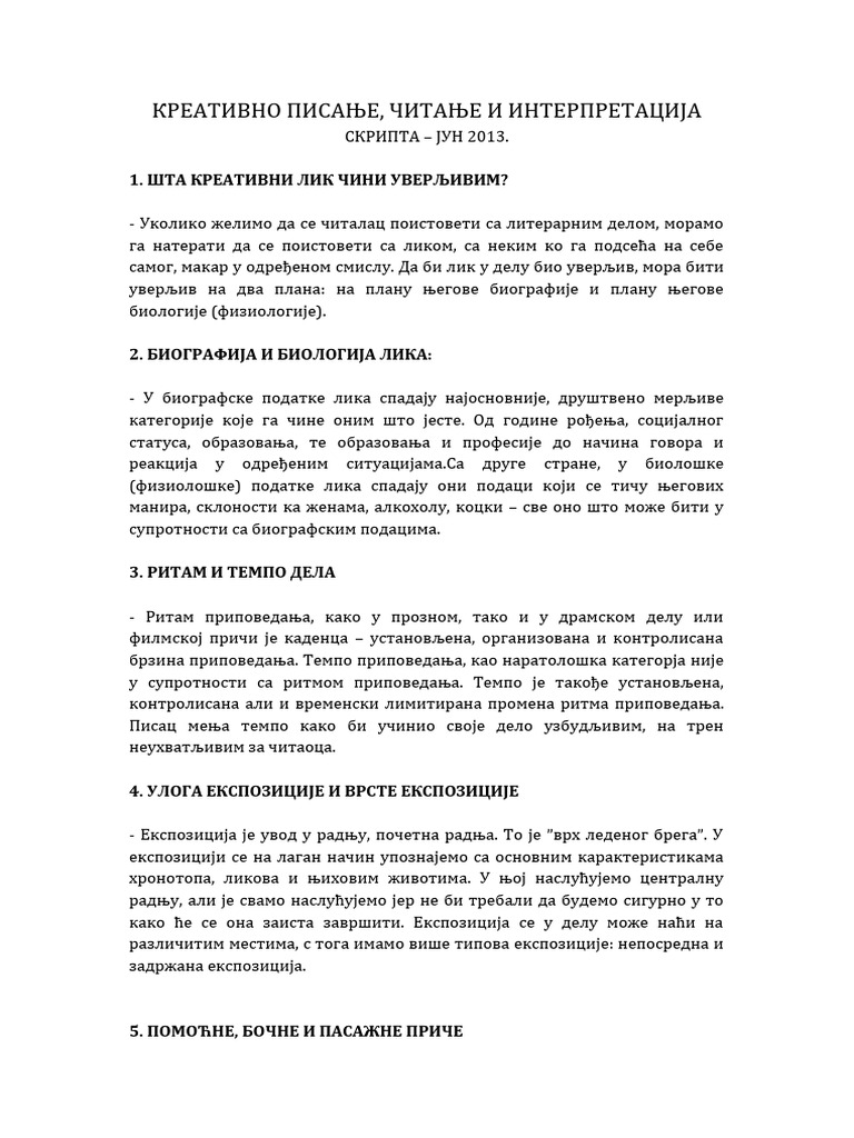 Kreativno Pisanje - Skripta | PDF