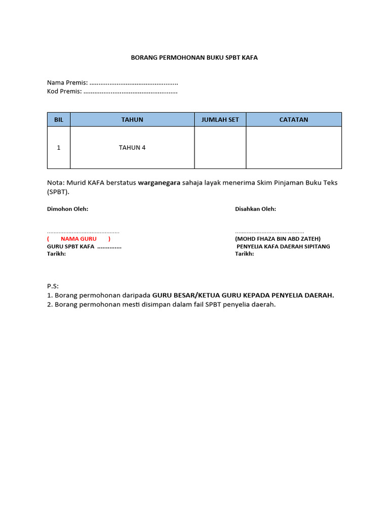 Borang Permohonan Buku SPBT Kafa (Sekolah) | PDF