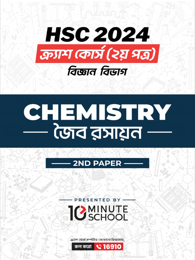 Organic Chemistry Crash Course | PDF