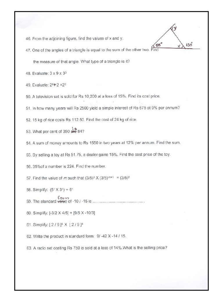 CBSE Class 7 Mathematics Worksheet | PDF