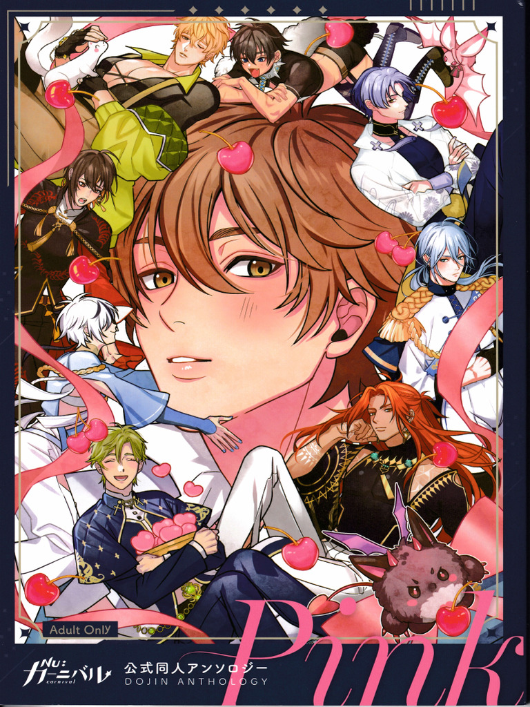 Nu Carni Pink Doujin | PDF
