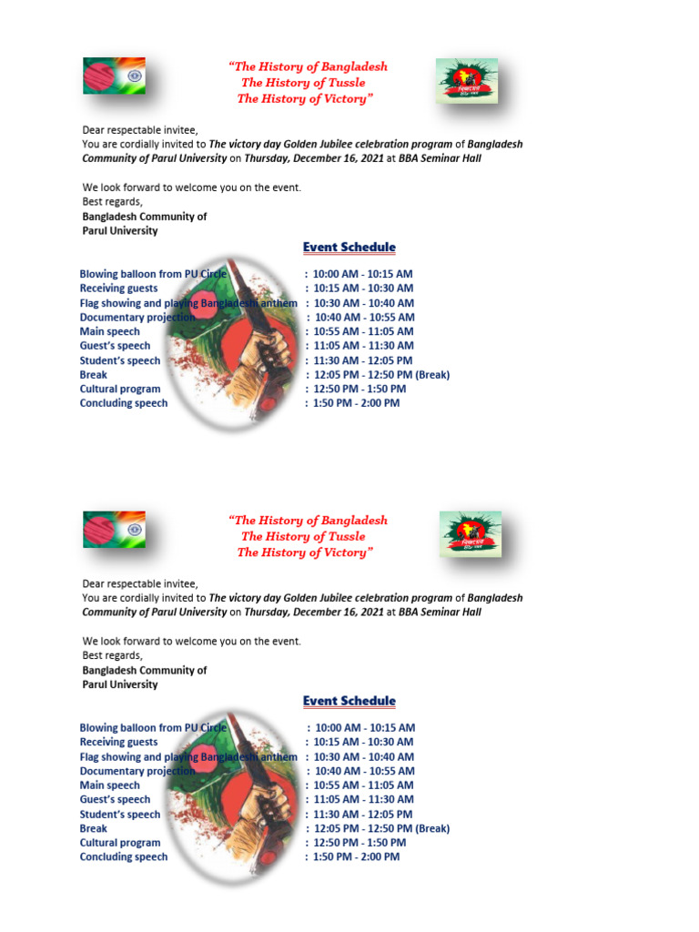 Victory Day Golden Jubilee Invitation | PDF