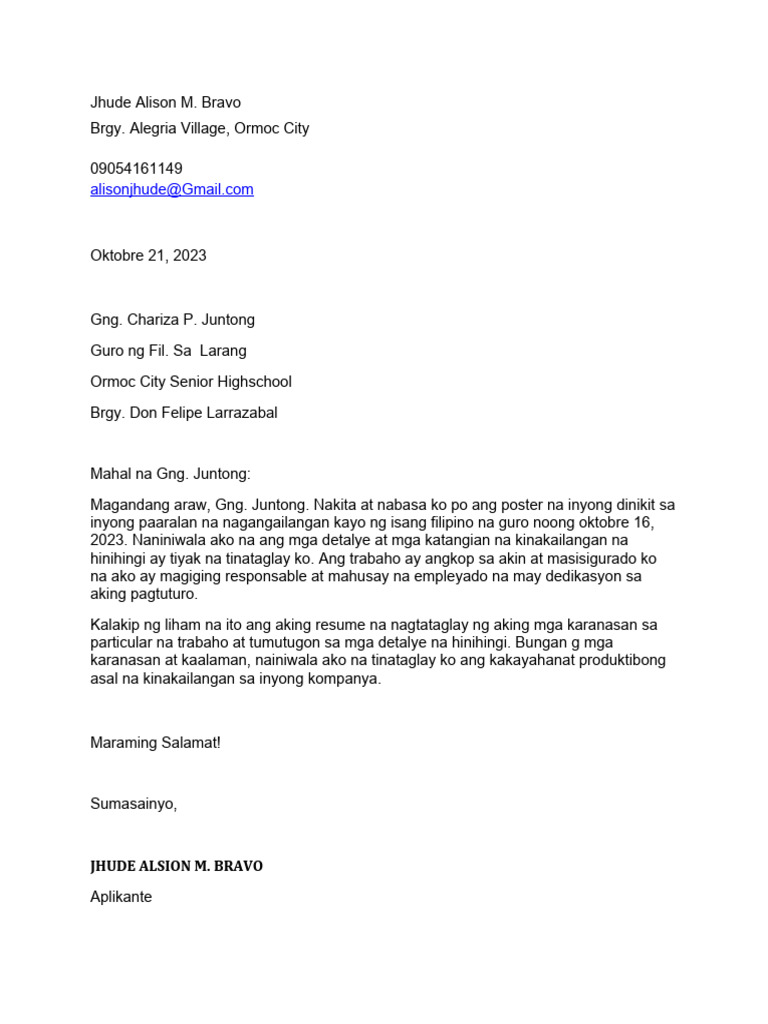 Liham Aplikasyon | PDF