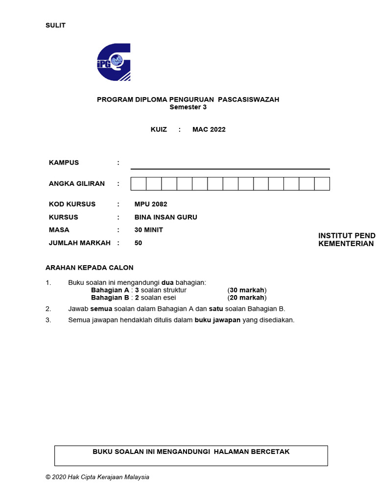 Kuiz Big PDPP 2022 | PDF