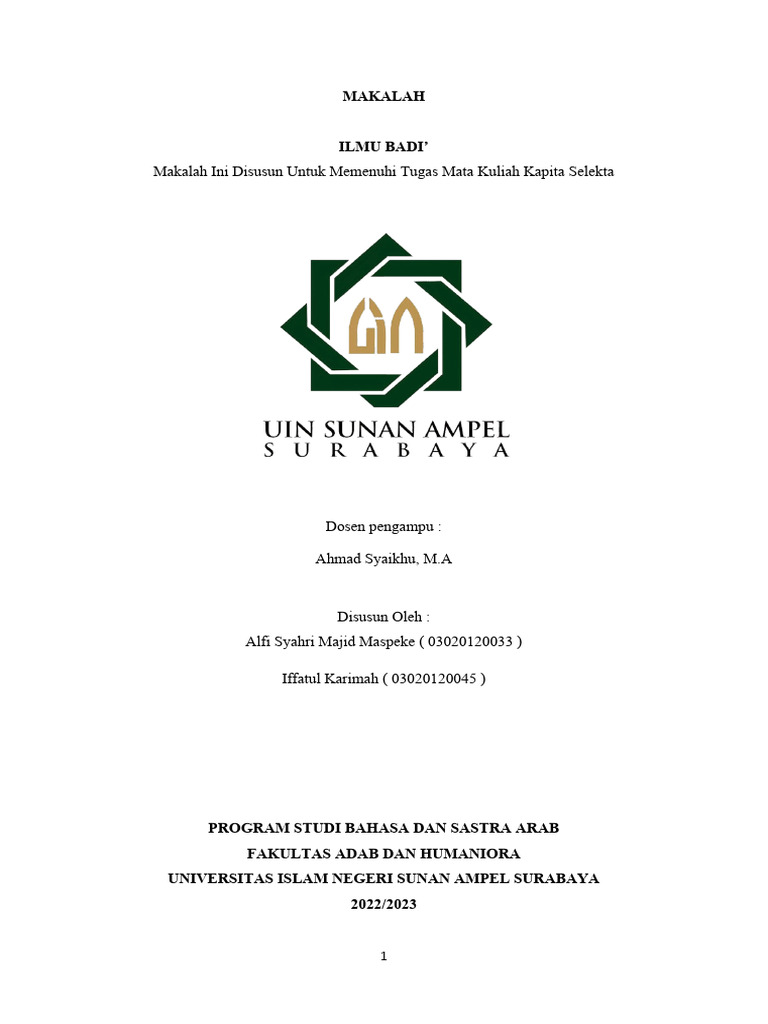 Ilmu Badi' | PDF