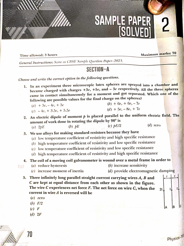 SQP 1 | PDF
