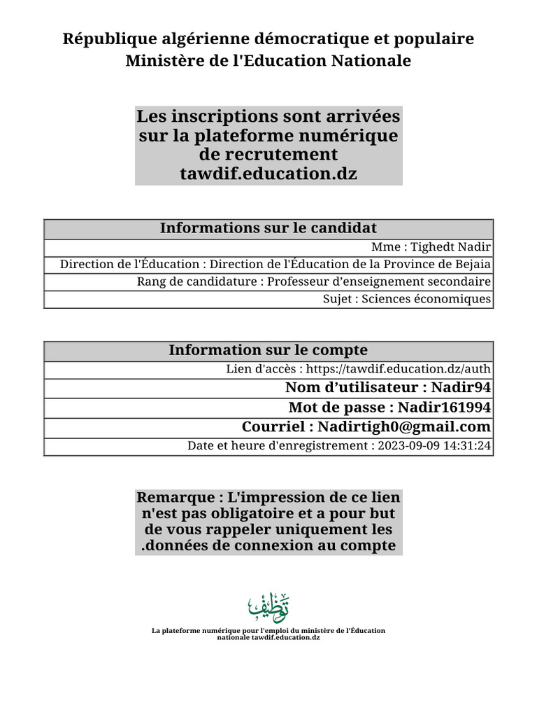 Tawdif - Education.dz Candidate PrintReceipt | PDF