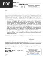 Vakalath - High Court PDF | PDF | Separation Of Powers | Public Law