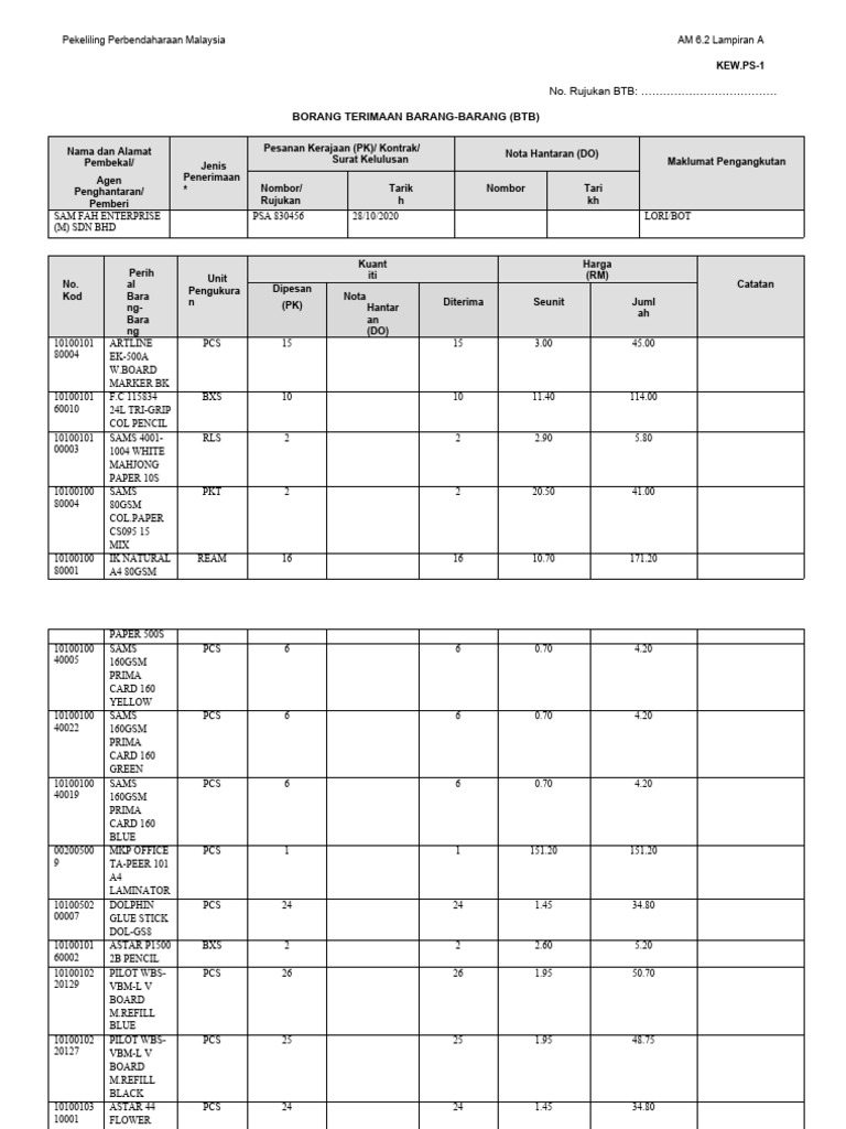 Kew PS 1 Dan 8 Koko 2020 | PDF