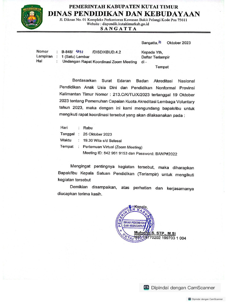 Undangan Rakorda Akreditasi | PDF