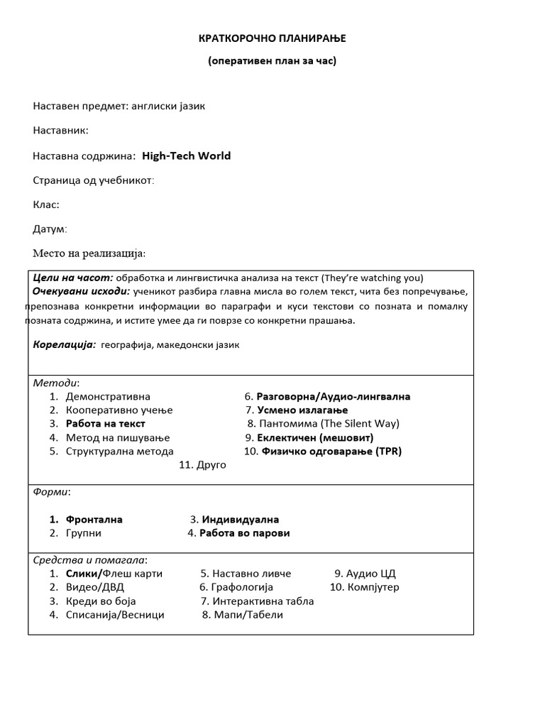 Close-Up Im (Unit 9) | PDF