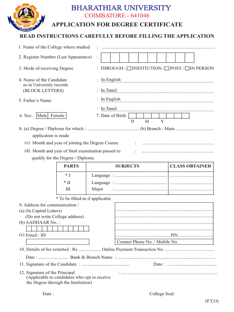 Bharathiar University Application For Degree Certificate | PDF | Doctor Of Philosophy