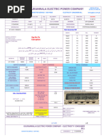 Screed-Method Statement | PDF | Concrete | Building Materials