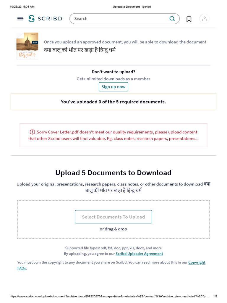 Understand How To Create PDF | PDF | Scribd | Information Technology
