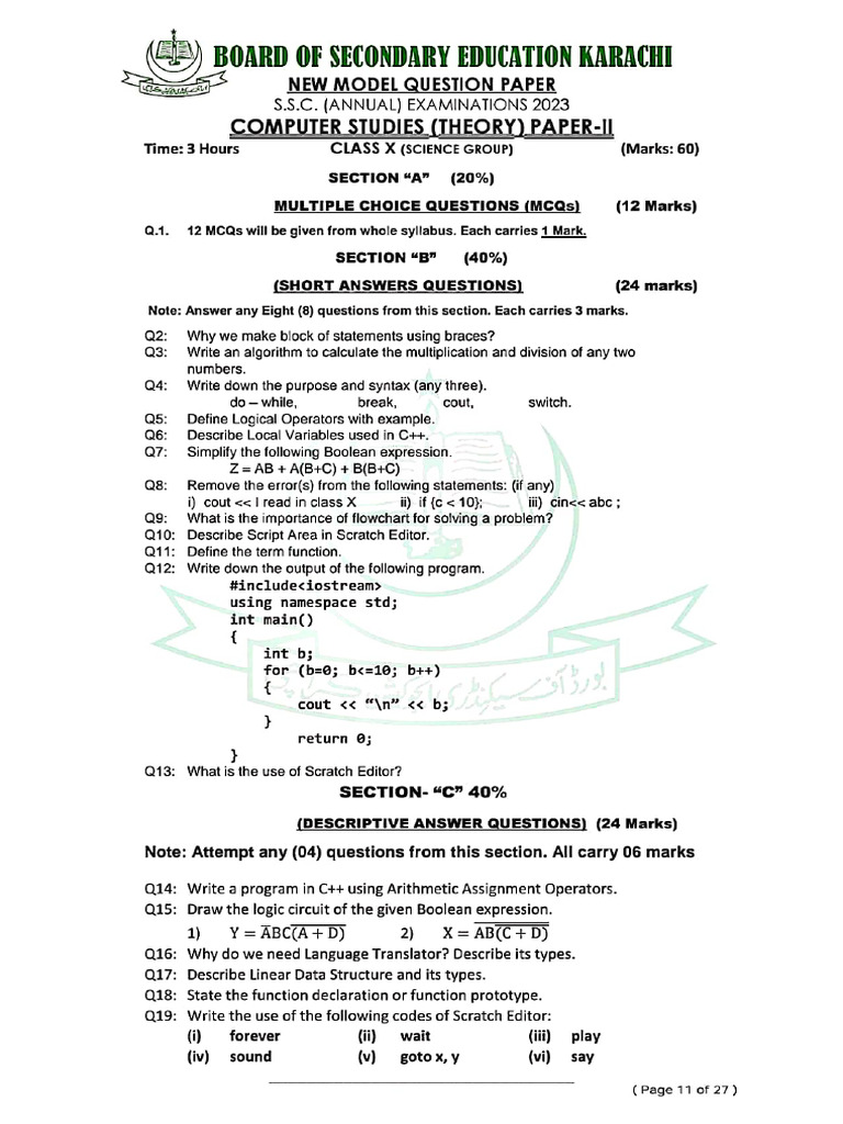 10th Computer Science | PDF