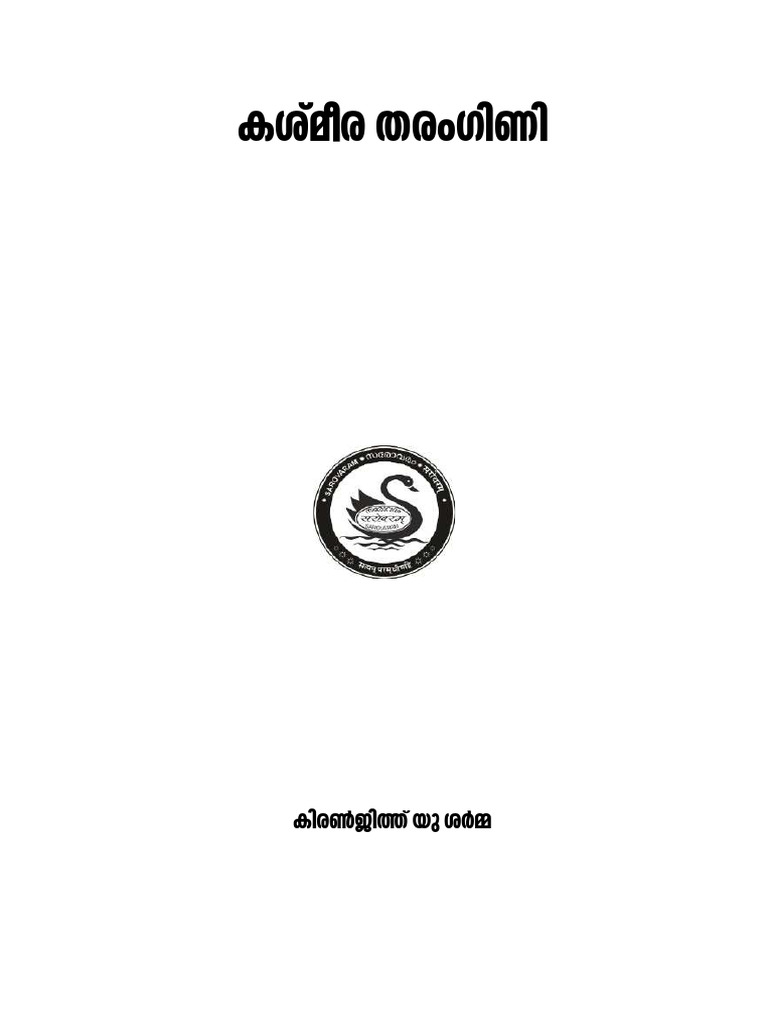 978 93 91676 08 7 - Interior | PDF