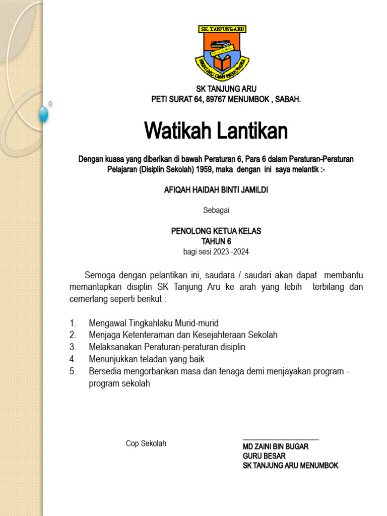 Watikah Pelantikan 2023 | PDF