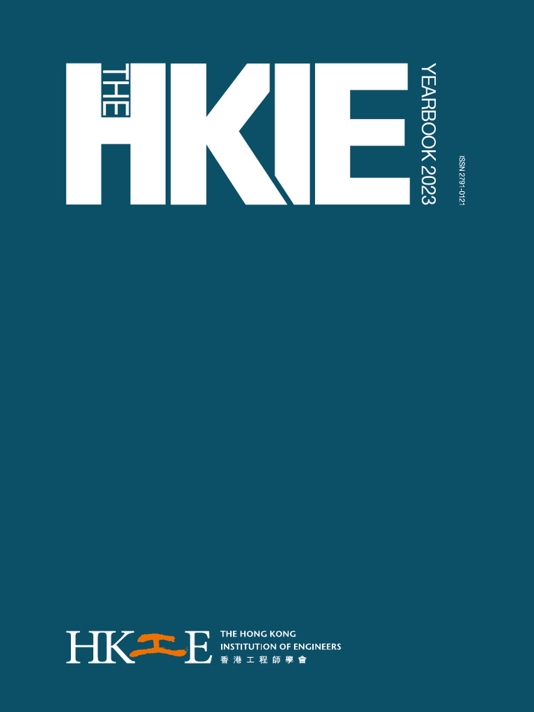 HKIE Year Book 2023 | PDF | Diploma