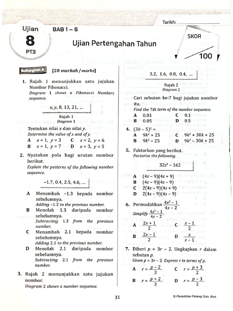 Maths F2 Get Ready PT3 Ujian Pertengahan Tahun | PDF
