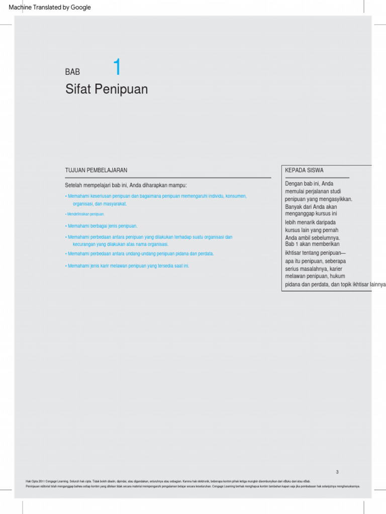 T - AWS CH01 Introduction | PDF