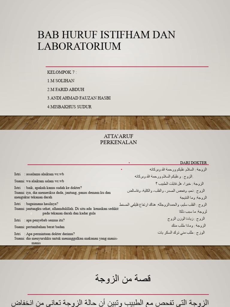 G. (KEL7) Presentasi Bab Huruf Istifham (1) - 1 | PDF