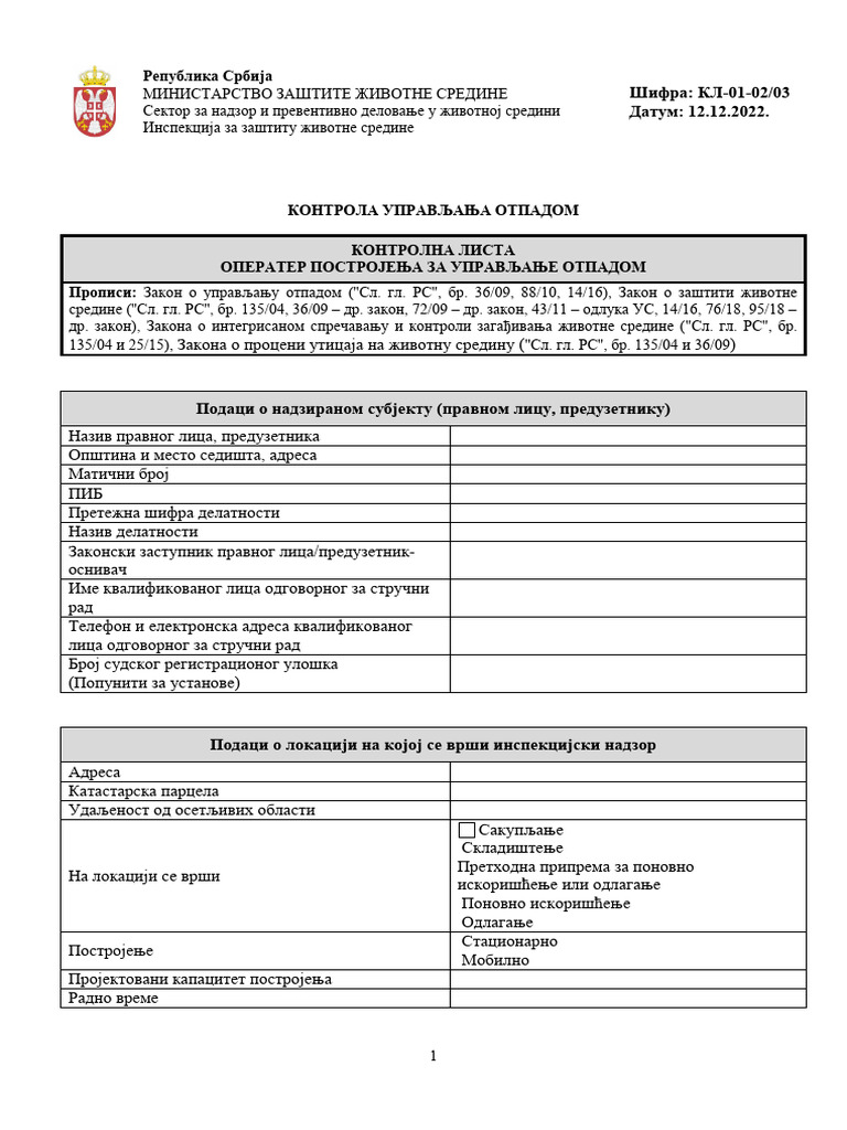 KL - 01 - Operater - Postrojenja - Za - Upravljanje - Otpadom 121222 | PDF