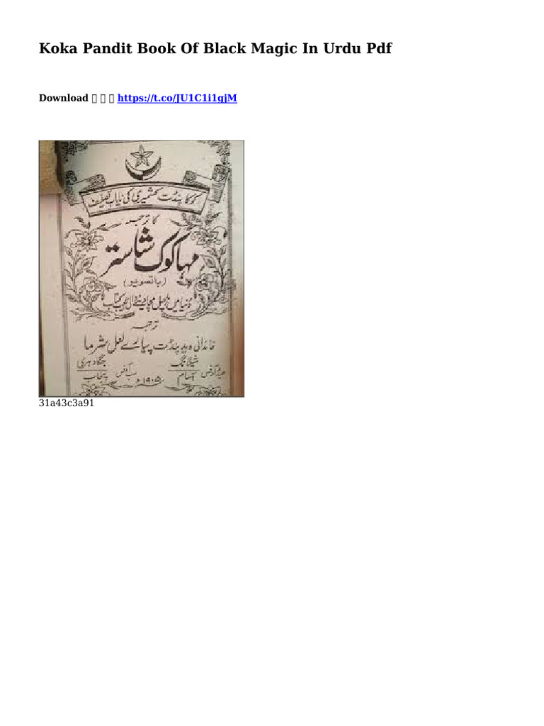 Koka Pandit Book of Black Magic in Urdu PDF: Download | PDF