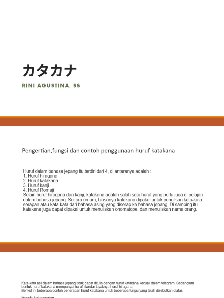Katakana | PDF