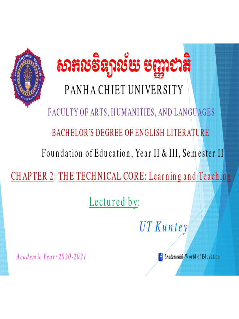 Chapter 2 - The Technical Core - Learning and Teaching | PDF ...