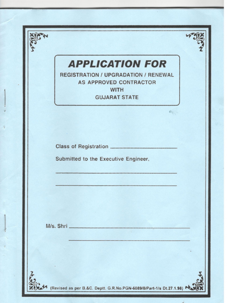 Application Form R&B | PDF