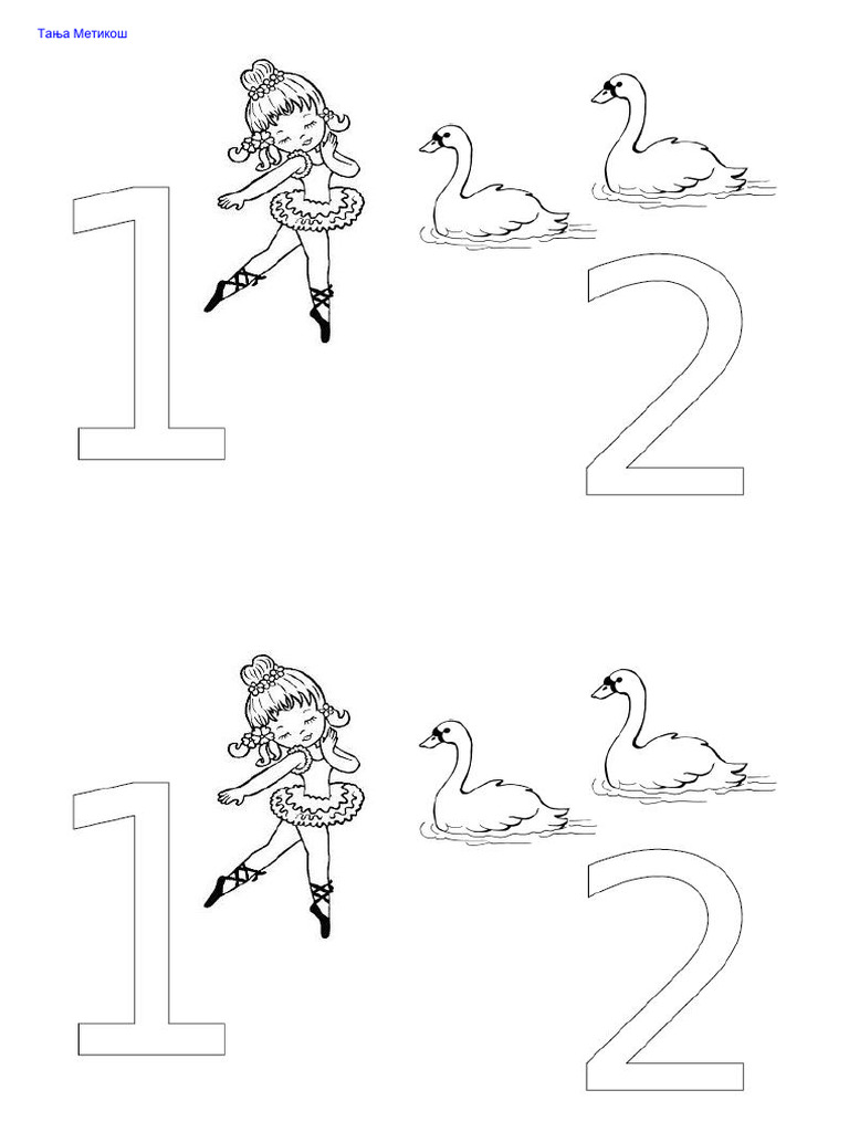 Boenka Broevi Do 10 2018 | PDF