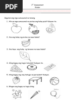 Kindergarten Quarter 2 Assessment | PDF