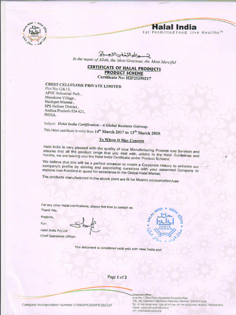 Halal Certificate | PDF