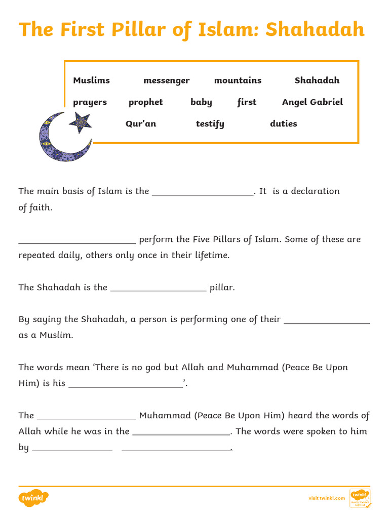 Shahadah Worksheet | PDF