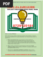 The Samaritan Guide | PDF