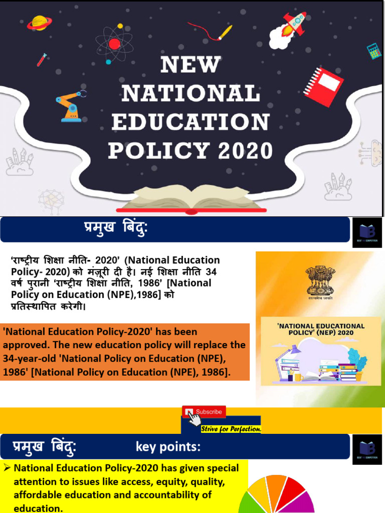 Nep 2020 | PDF