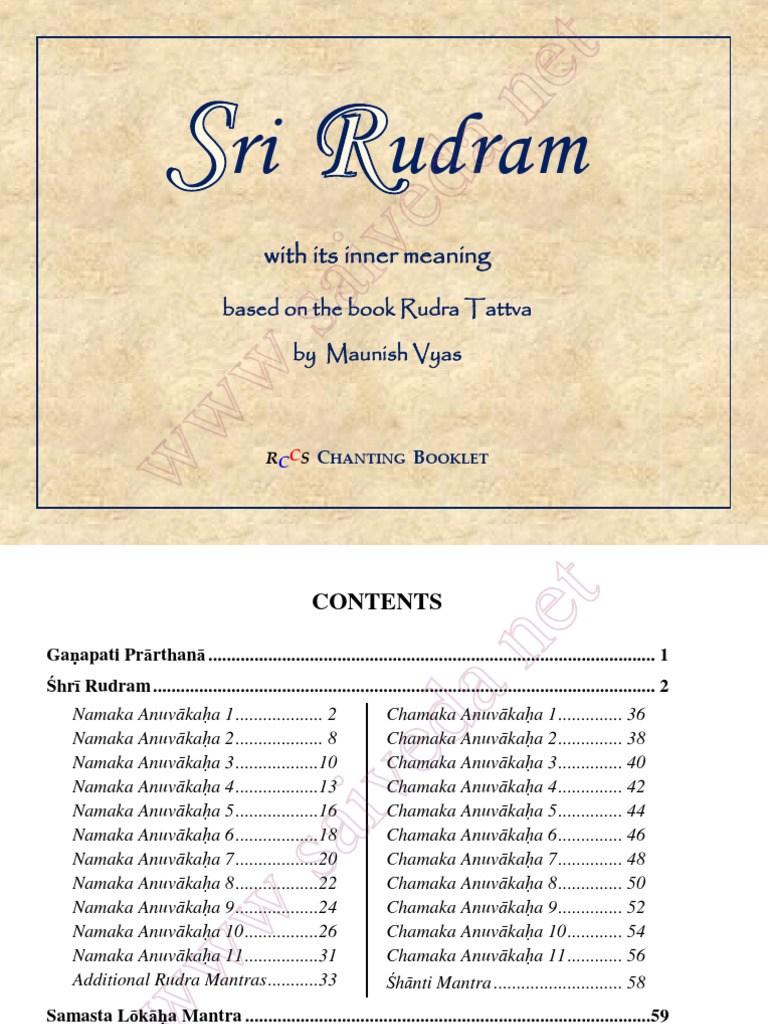 Ebook Sri Rudram en | PDF