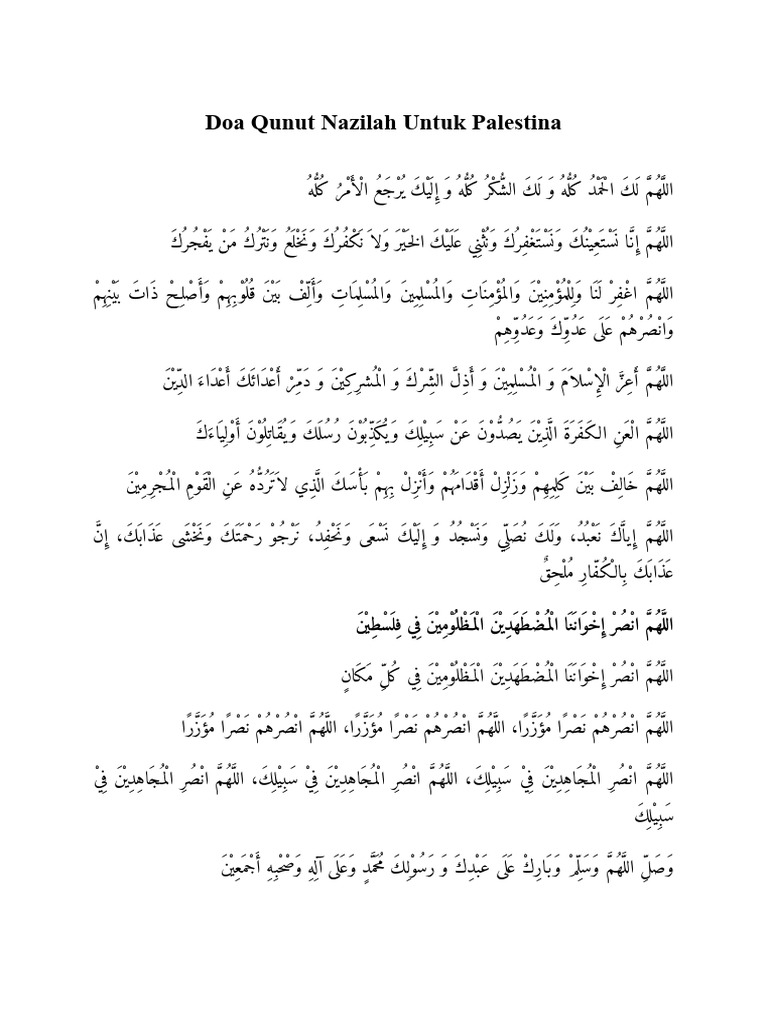 Doa Qunut Nazilah Untuk Palestina | PDF
