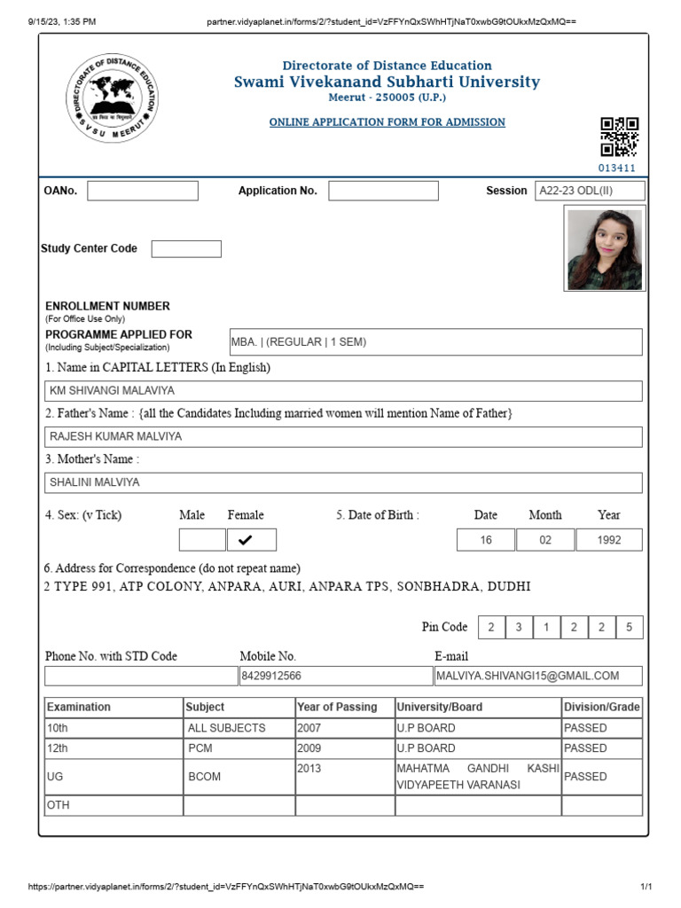 DU Sample Form | PDF