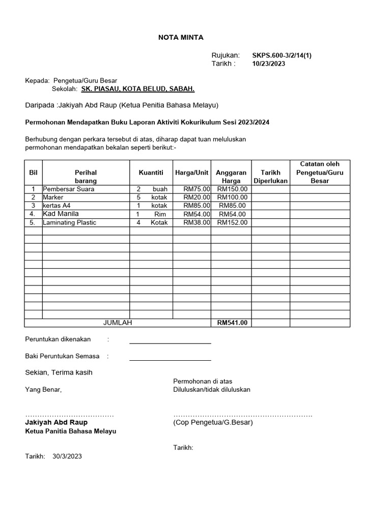 Nota Minta Panitia BM | PDF