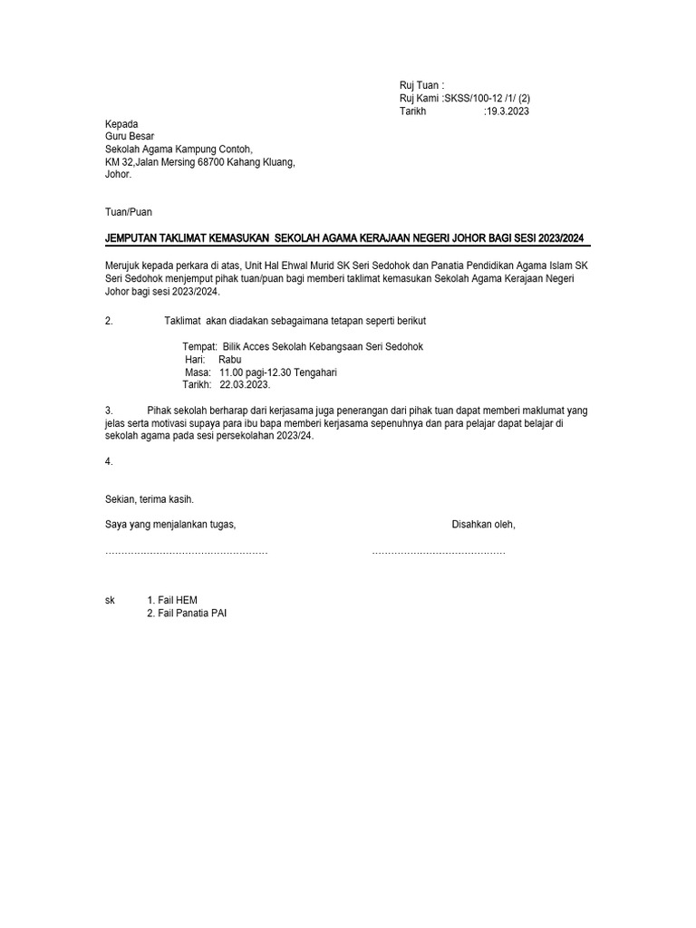 Surat Jemputan Guru Besar Sra KG Contoh | PDF