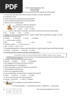 Samut Samut Worksheet | PDF | Adverb | Semiotics