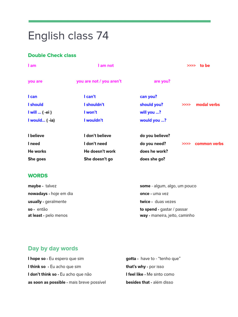 English Class 74 | PDF