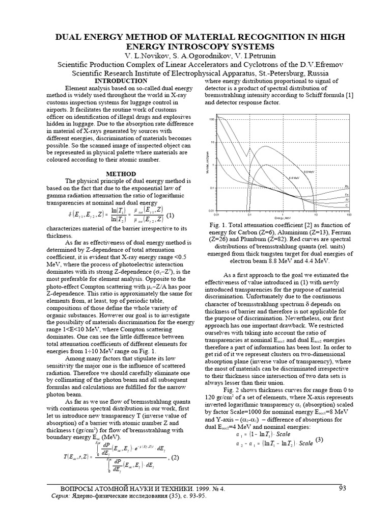 38 Novikov | PDF | Attenuation | X Ray