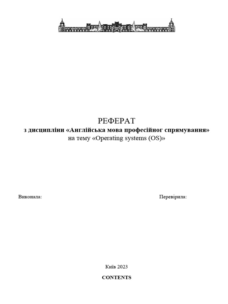 Operating Systems Research | PDF | Operating System | Graphical User ... Operating Systems Research | PDF | Operating System | Graphical User ...