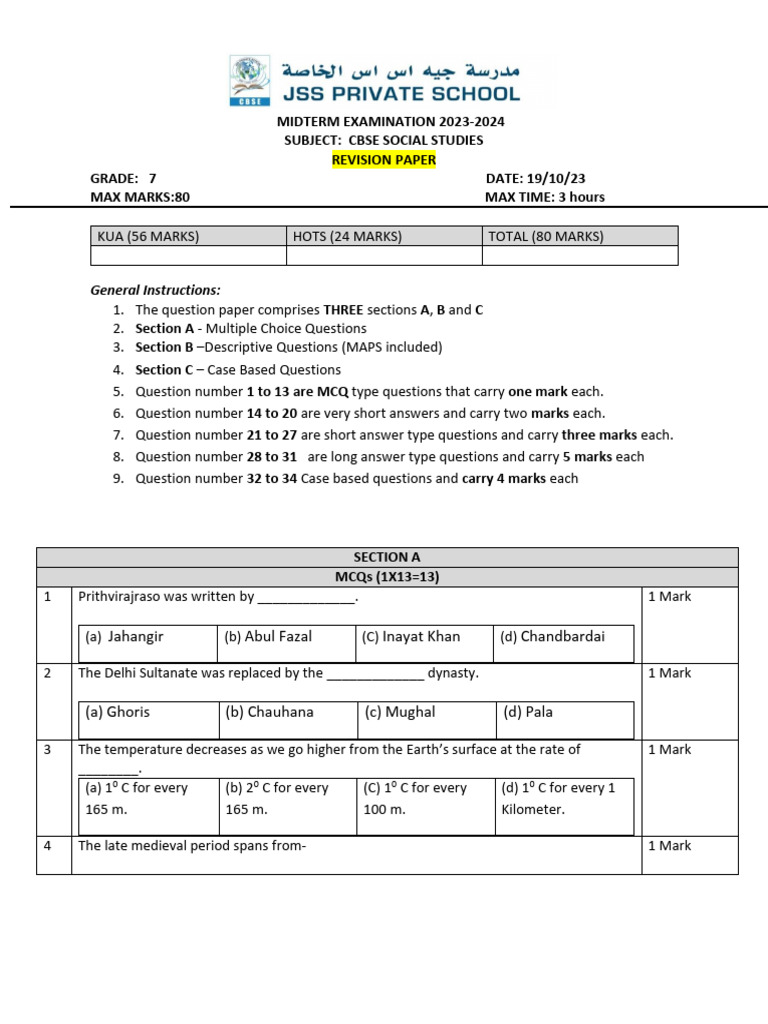 Gr-7 - CBSE MIDTERM REVISION QP-2023-24 | PDF Gr-7 - CBSE MIDTERM REVISION QP-2023-24 | PDF
