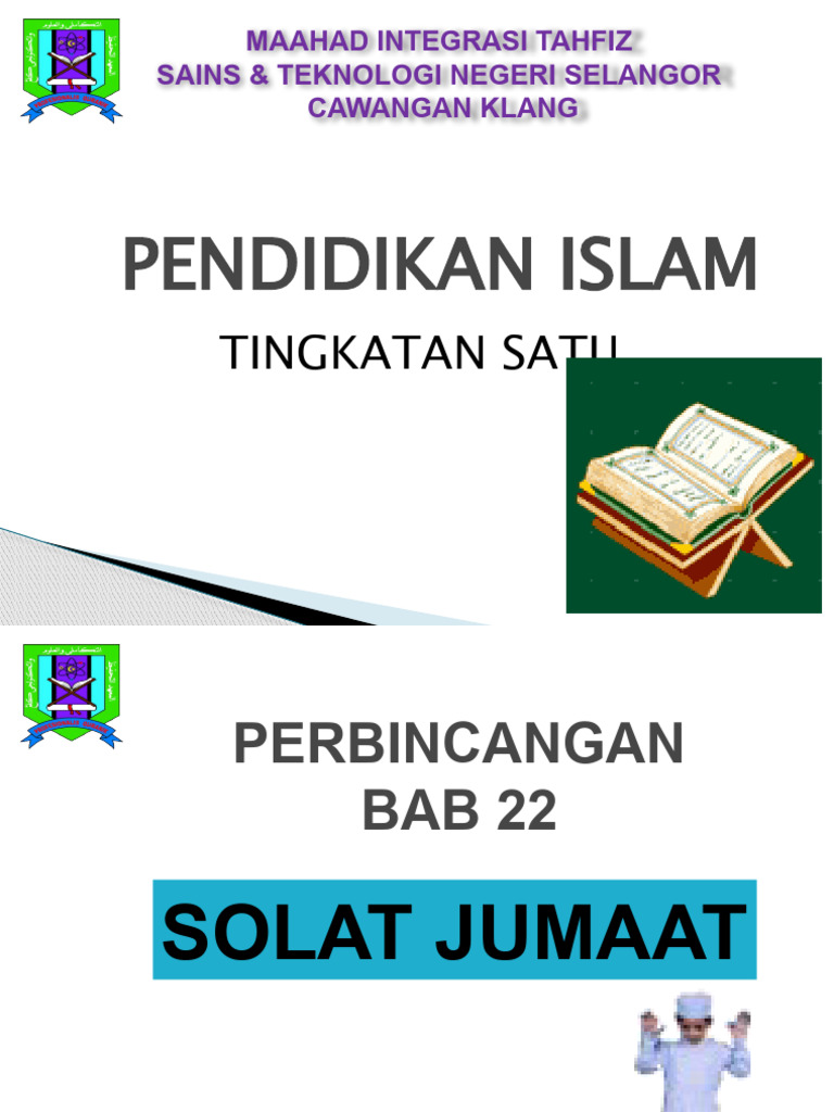 Solat Jumaat | PDF