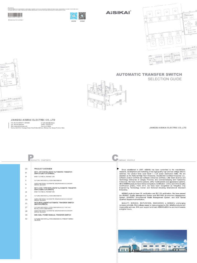 AISIKAI-SKT Series Automatic Transfer Switch Catalogue2022V1.0 | PDF