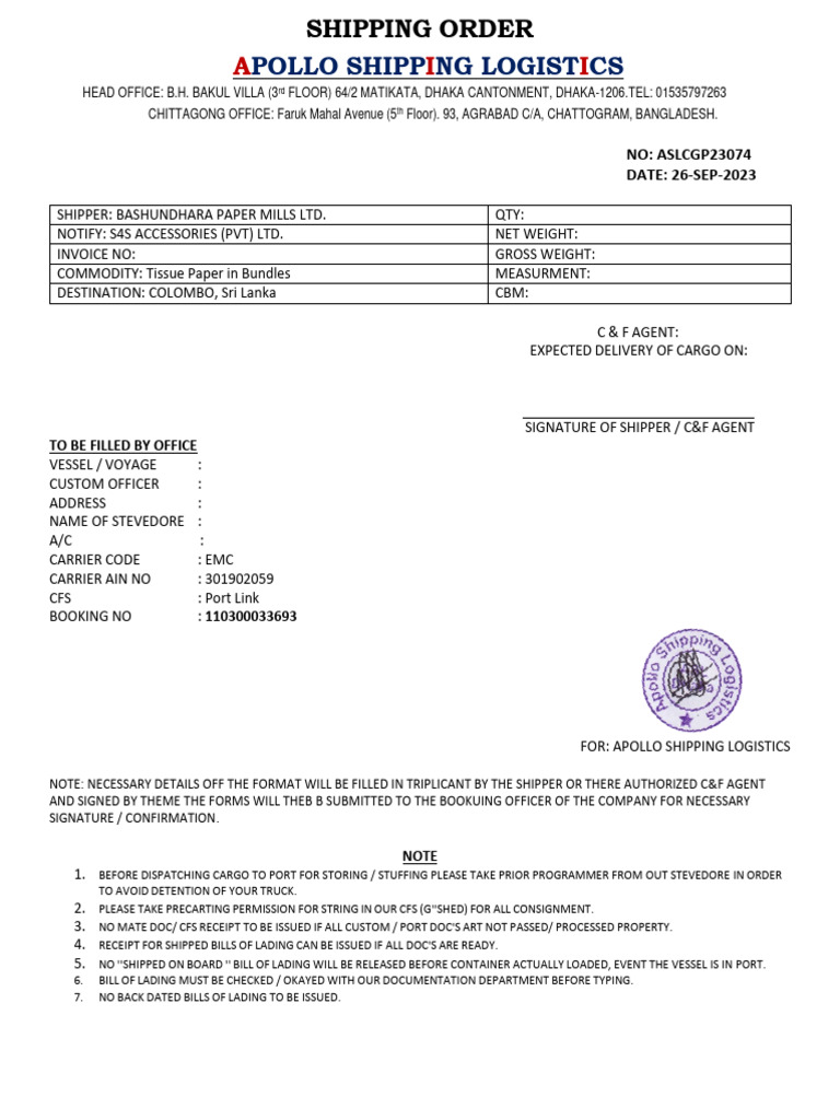 Shipping Order - Apollo Shipping Logistics - Evergreen-1 | PDF | Bill ...